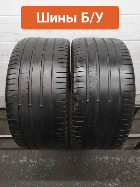 Шины для легковых автомобилей Pirelli 315/30 22 Лето Нешипованные ...