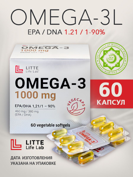 ОМЕГА 3 (OMEGA-3L) и докозагексановая кислота, 1000 mg., БАД - купить с ...