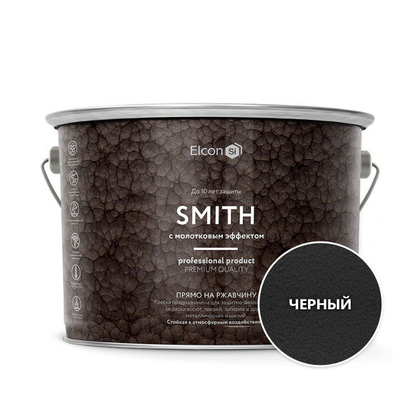 Краска 00-00461474, черный - купить в интернет-магазине OZON по выгодной цене (1409884763)