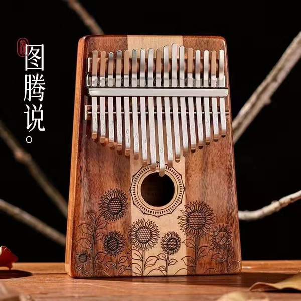 Carlimba Большой палец цинь, Калимба цинь, красное дерево/белый клен ...