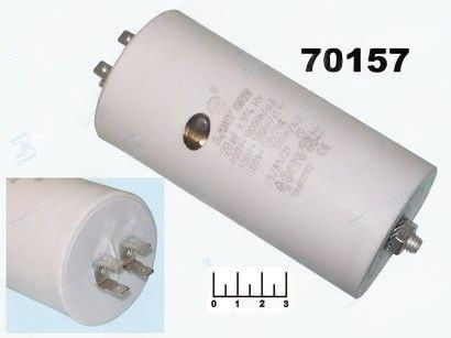 Конденсатор CAP CBB60 120мкФ 450В 120/450V 60x120 (клеммы+болт ...