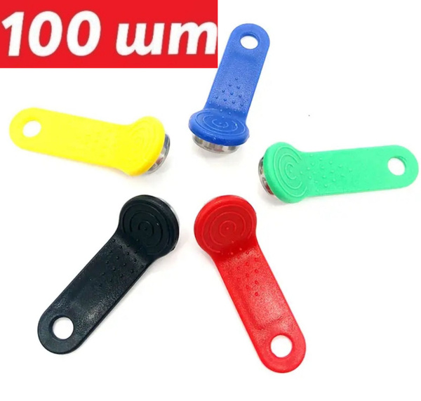 Электронныe ключи Touch Memory RW1990 стандарта Dallas 100шт, ассорти - купить по выгодным ценам ...