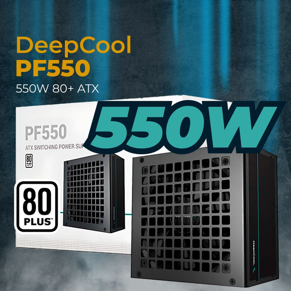 Блок питания для ПК Deepcool PF550 купить на OZON по низкой цене ...