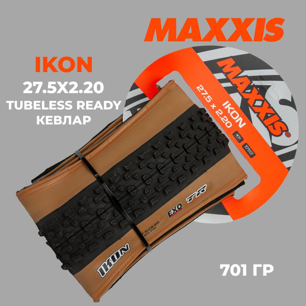 Покрышка велосипедная Maxxis ikon 27.5x2.20 TPI 60 кевлар EXO/TR/Tanwall (бежевый бок) - купить ...