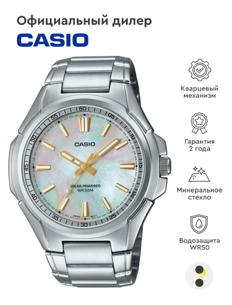 Характеристики Мужские наручные часы Casio Collection Mtp Rs100s 7a подробное описание товара