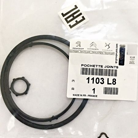 Ремкомплект прокладок корпуса маслянного фильтра Citroen-Peugеot 1103L8 ...