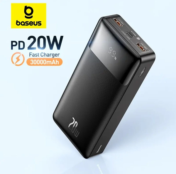 Зарядная станция для мобильных устройств Baseus 20w - купить по ...