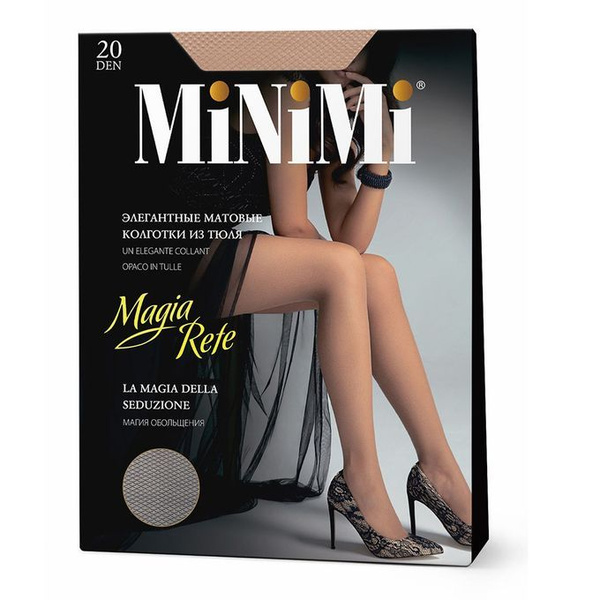 Колготки Minimi caramello, 20 den, 1 шт - купить с доставкой по выгодным ценам в интернет ...