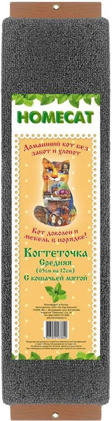 Когтеточка ковровая с кошачей мятой средняя (HOMECAT) - купить с ...