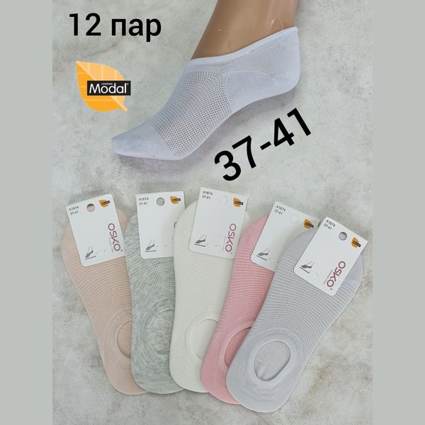 Характеристики Подследники Osko, 12 пар подробное описание товара. Интернет-магазин OZON ...