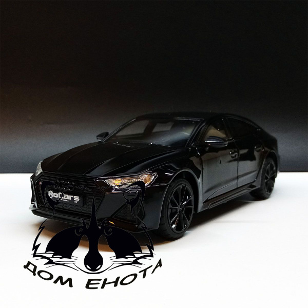 Машинка Audi RS7. Металлическая модель автомобиля Ауди РС7 черный 20см. Инерционная игрушка ...