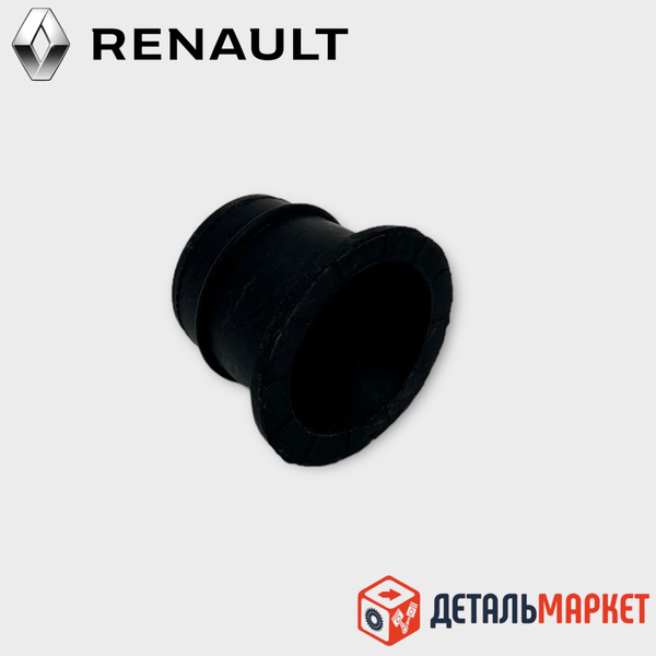 Уплотнительная втулка опоры Renault Clio III, Kangoo, Kangoo II, Megane ...