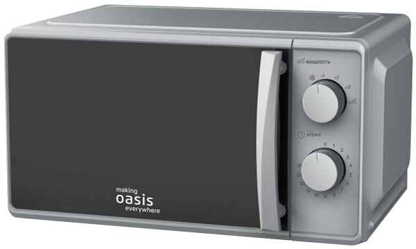 Микроволновая печь making Oasis everywhere MW-70MS - купить по низким ценам в интернет-магазине ...