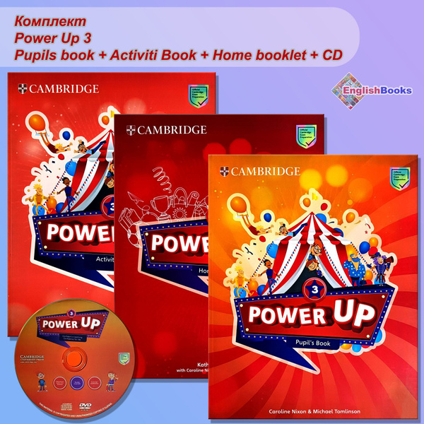 Power Up 3, комплект (учебник,рабочая тетрадь,буклет,диск) - купить с ...
