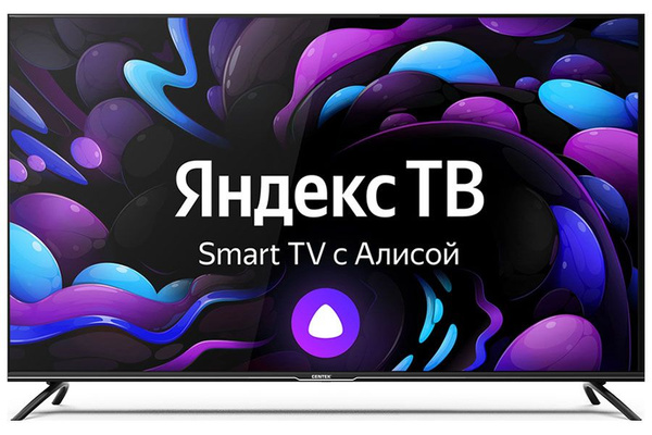 Купить телевизор Centek 65, CT-8565, SMART 65" - купить с доставкой по выгодным ценам в интернет ...