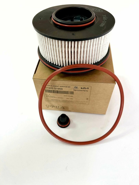 Фильтр топливный Hyundai Power Products 31920S1900 - купить по выгодным ...