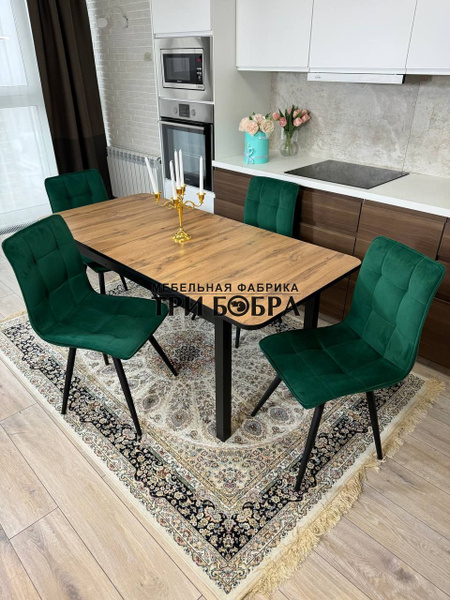 Стол кухонный раздвижной, МАКСИ вотан, стулья для кухни комплект 4 шт ...