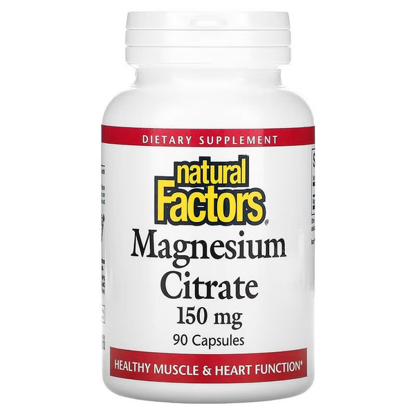 Цитрат магния, 150 мг 90 капсул, Natural Factors, США - купить с ...