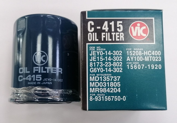 Фильтр масляный Vic C-415 - купить по выгодным ценам в интернет ...