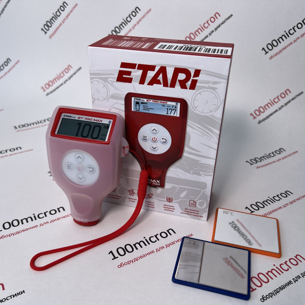 Толщиномер Etari ET700 max с функцией bluetooth и приложением - купить по выгодной цене в ...