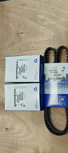 Комплект ГРМ Шевроле Лачетти-1.4-1.6/ Деу Нексия 16V (ремень грм ...