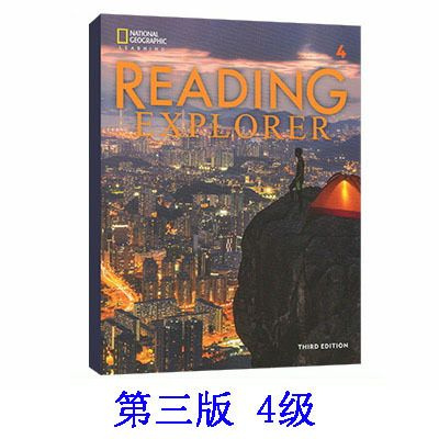 Reading Explorer 1 2 3 4 5 National Geographic Second and Third Edition ...