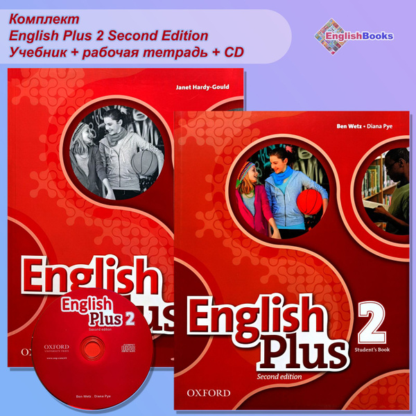 English Plus 2 Second edition, комплект с CD - купить с доставкой по выгодным ценам в интернет ...