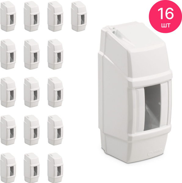 Бокс распределительный Makel / Макел ЩРН-П-02 с пломбой, пластиковый белый 2 модульных ...