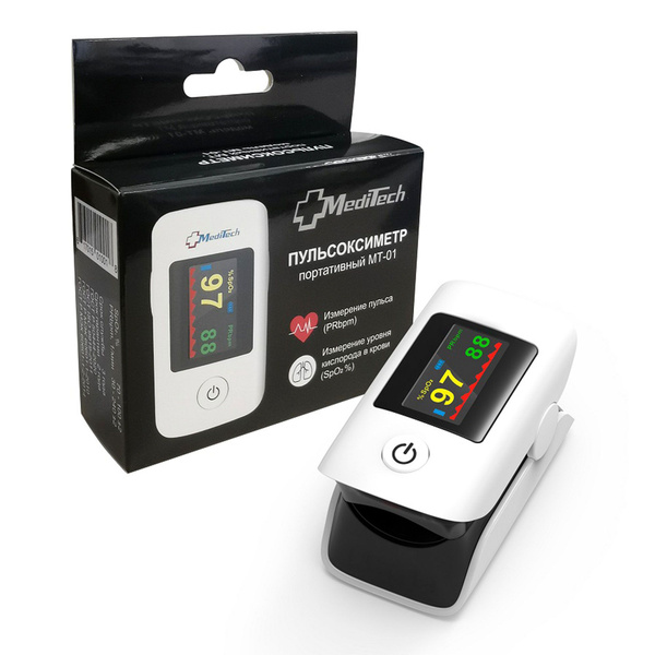 Пульсоксиметр портативный МТ-01 MediTech/МедиТех - купить с доставкой по выгодным ценам в ...