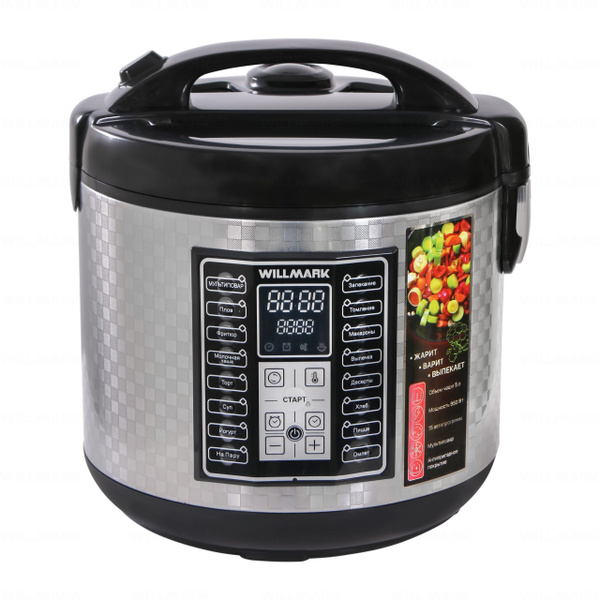 Мультиварка WILLMARK WMC-59OBT - купить по доступным ценам в интернет-магазине OZON (545152263)