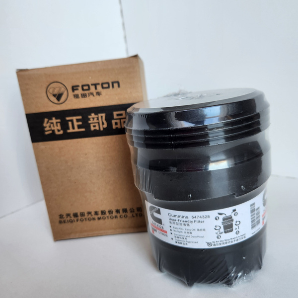 Фильтр масляный Foton Fleetguard 5474328/LF16016 для двигателей Cummins ...