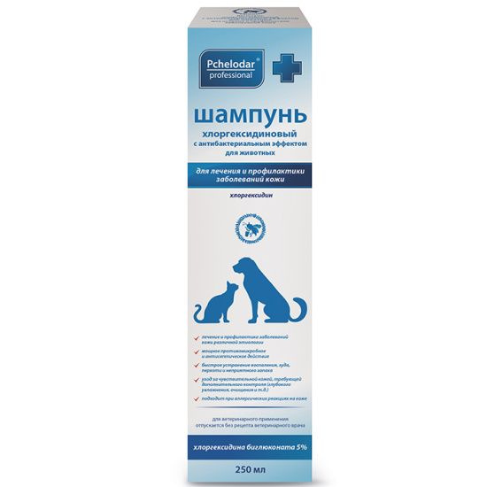 Шампунь Пчелодар Антибактериальный, с хлоргексидином 5% - купить с ...