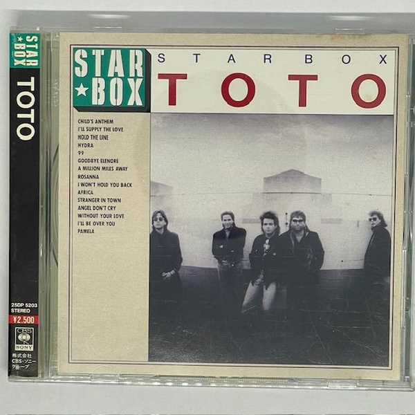 CD Toto-Star Box (CD, JAPAN) - купить по низким ценам в интернет-магазине OZON (1453275269)