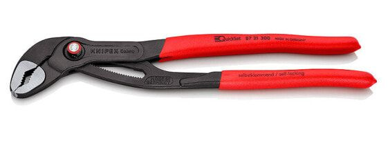 Сантехнические клещи Knipex Высокотехнологичные Cobra 87 21 300 300 мм ...