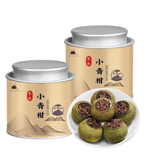 Чай чёрный Пуэр Шу в мандарине листовой китайский, 200 г купить на OZON по низкой цене (1659934970)