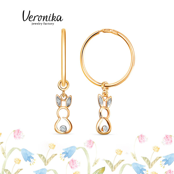 Veronika jewelry factory Серьги ювелирные Серебро позолоченное 925 ...