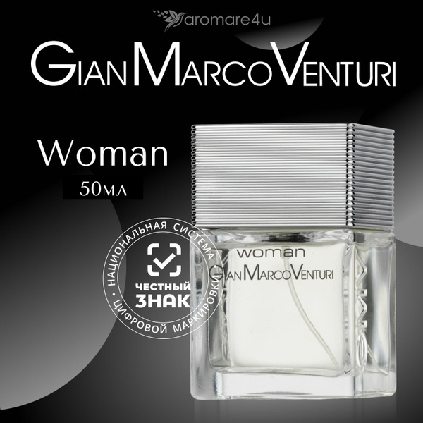 Gian Marco Venturi Woman EDT Вода парфюмерная 50 мл (305952366)