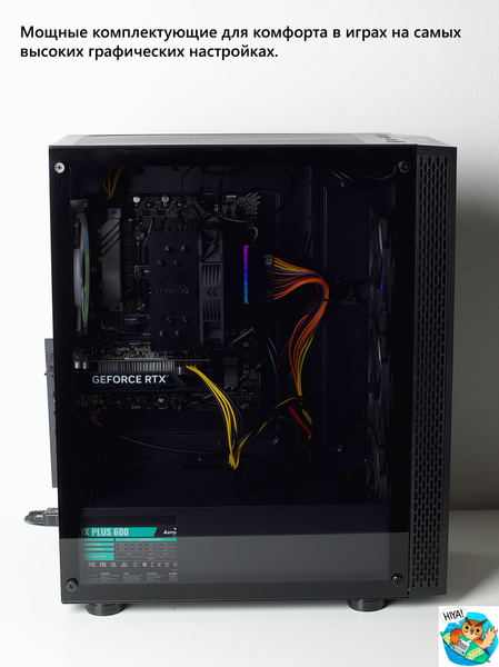 Купить компьютер Игровой компьютер Intel core i5 12400F, Nvidia RTX ...