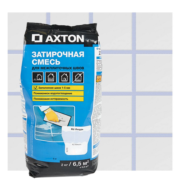 Затирка Axton 2011 г - купить в интернет-магазине OZON с доставкой по ...