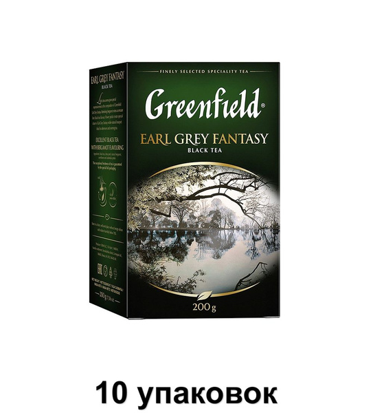 Greenfield Чай листовой Earl Grey Fantasy черный, 200 г, 10 уп - купить ...