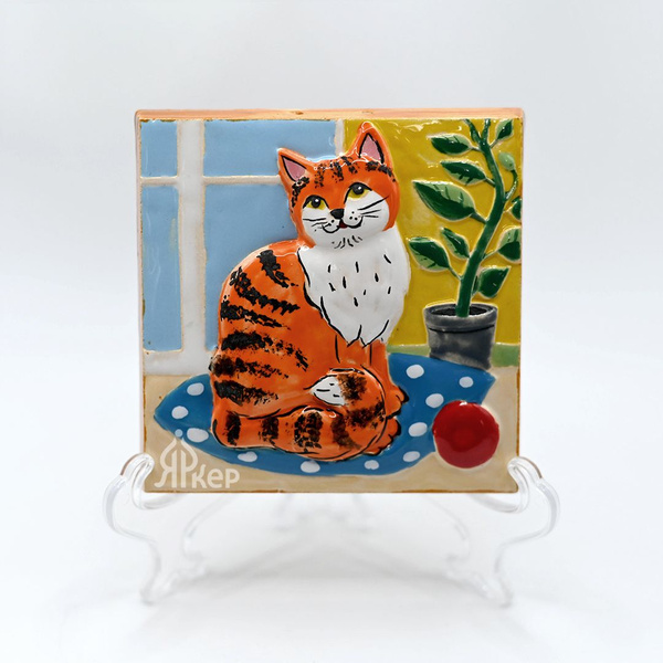 Украшение настенное интерьерное ЯРКЕР цветные 10 10 купить по доступным ценам в интернет