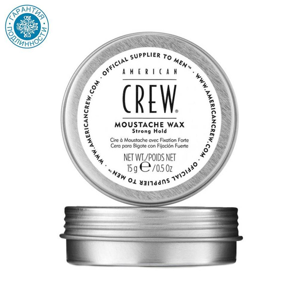 American Crew Стайлинг для бороды, воск - купить с доставкой по ...