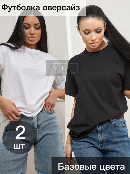 Футболка VIKKI., размер 44, 46, цвет черный, белый, Хлопок 95%; лайкра 5% - купить по выгодной ...