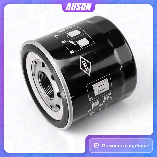 Фильтр масляный TMI TATSUMI ID_156946_v3_OZ_TATSUMITBA1011 - купить по ...