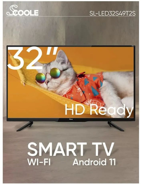 Купить телевизор Scoole SL-LED32 32" - купить с доставкой по выгодным ...