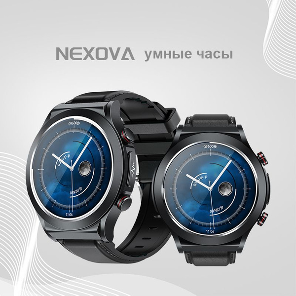 Купить смарт-часы NEXOVA Вызов через Bluetooth/липиды в крови, уровень ...