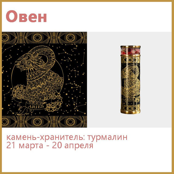 Волшебный калейдоскоп детский и взрослый / развивающая игрушка ...