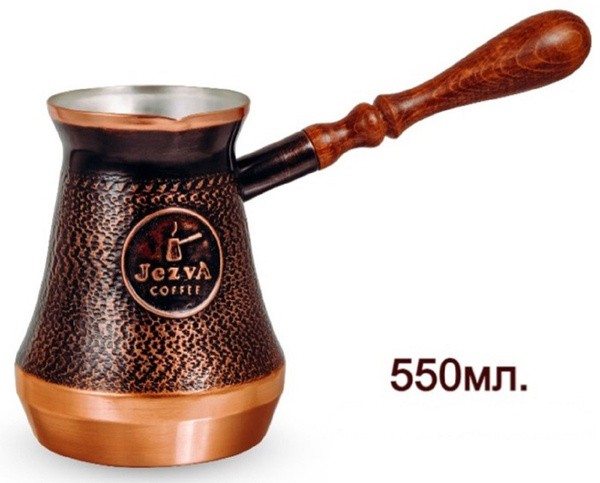Турка для кофе медная 550 мл, JEZVA COFFEE Армянская джезва цельная - купить с доставкой по ...