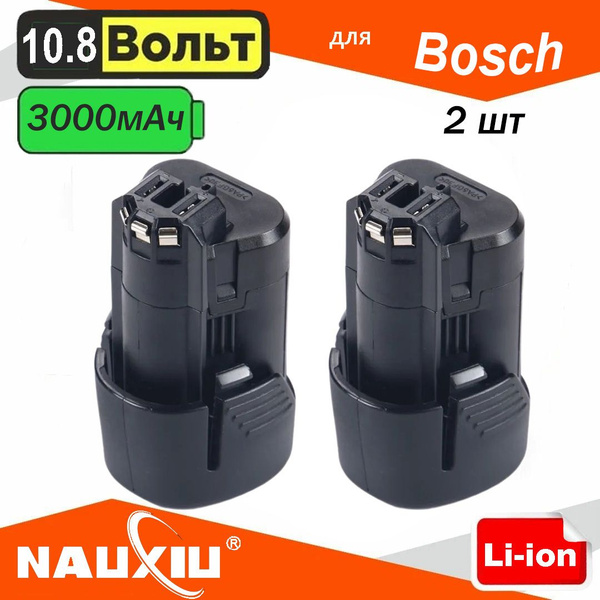 2 шт-Аккумулятор для Bosch D-70745 GBA GSR GDR 120-LI 1600Z0002X 101667 ...
