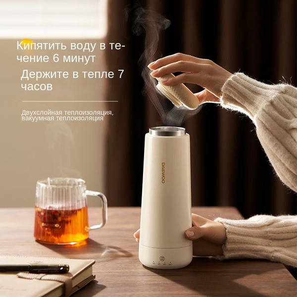 Купить электрический чайник Daewoo D11, Металл по низкой цене: отзывы, фото, характеристики в ...